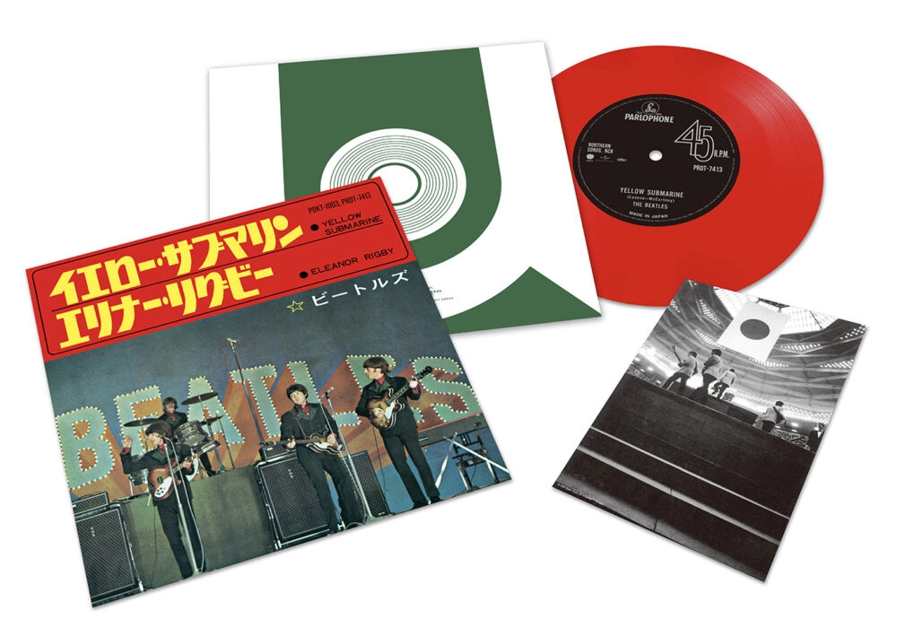 Yellow Submarine / Eleanor Rigby (Japan Tour 60th Anniversary - Red 7 ...